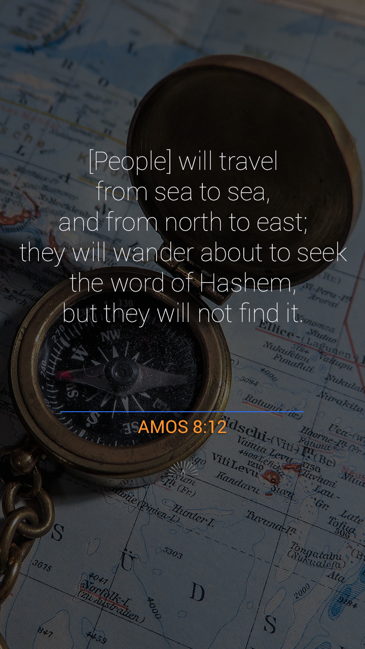 Amos Chapter 8 | Daily Holy Bible Reading