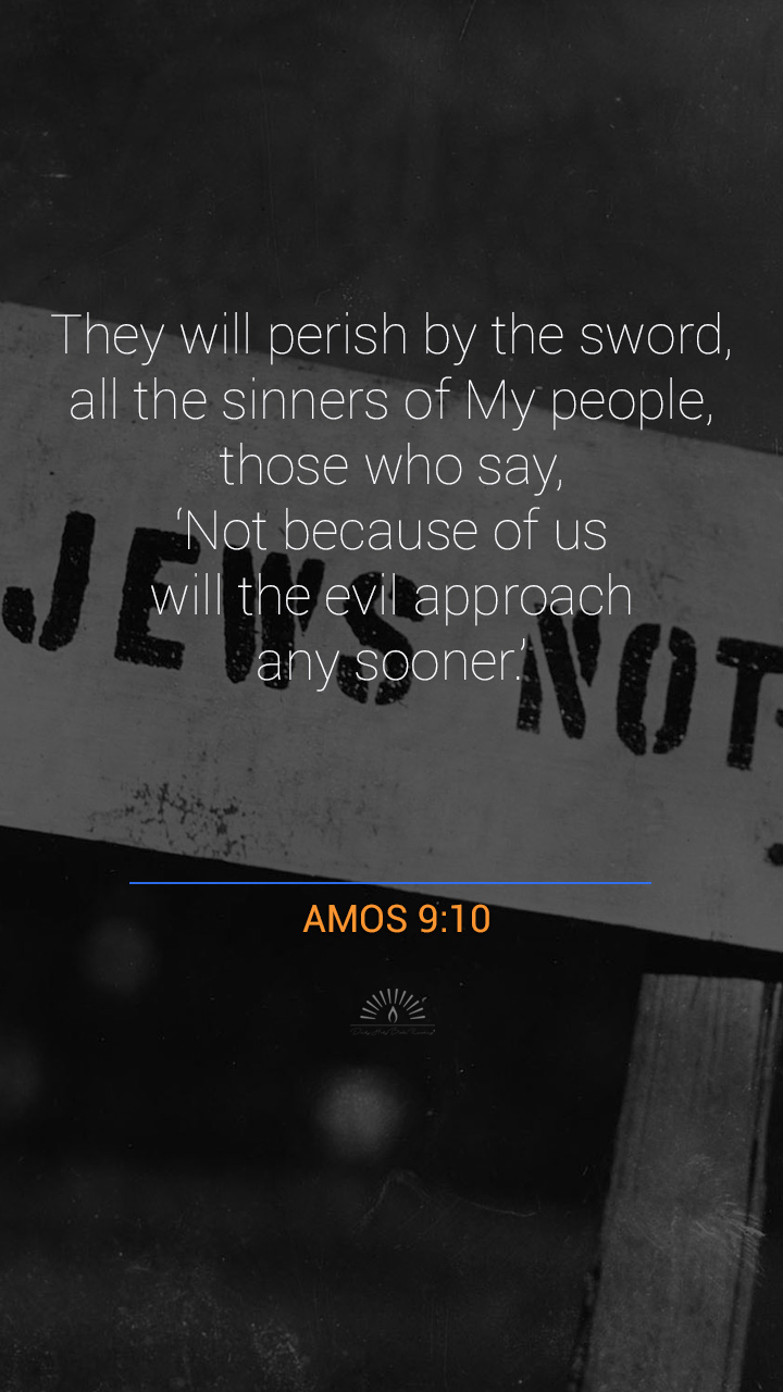 Amos Chapter 9 | Daily Holy Bible Reading