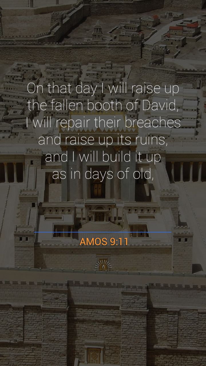 Amos Chapter 9 | Daily Holy Bible Reading