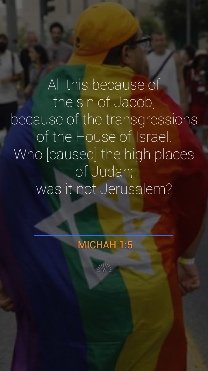 Micah Chapter 1 | Daily Holy Bible Reading