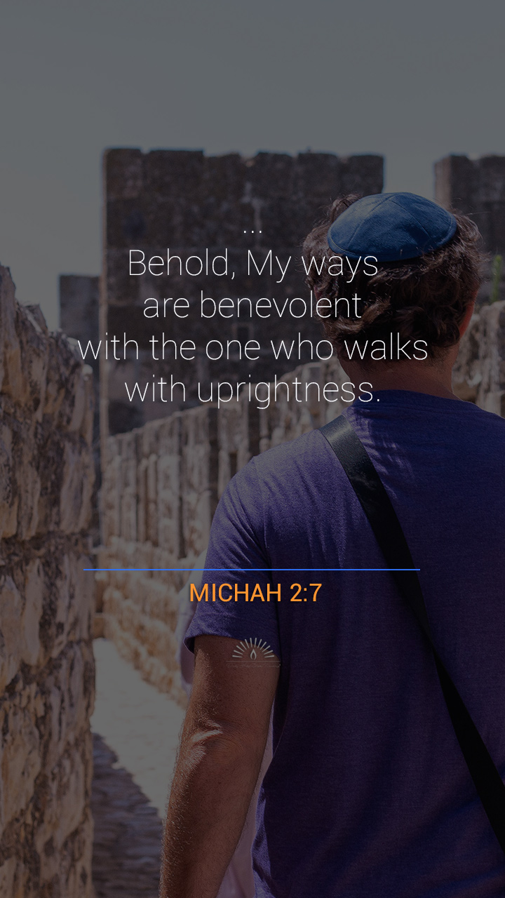 Micah Chapter 2 | Micah on Being Evil | One Chapter A Day
