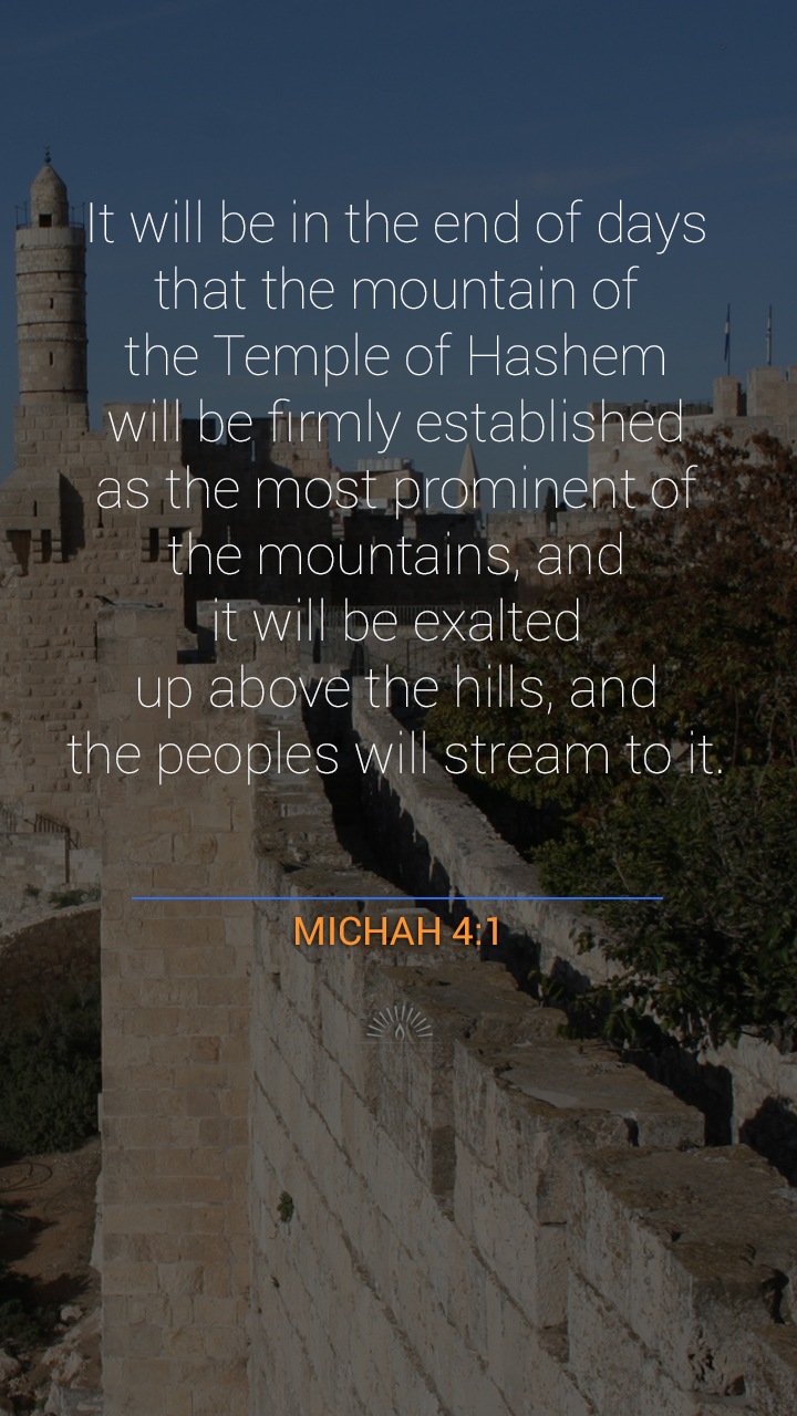 Micah Chapter 4 | Daily Holy Bible Reading