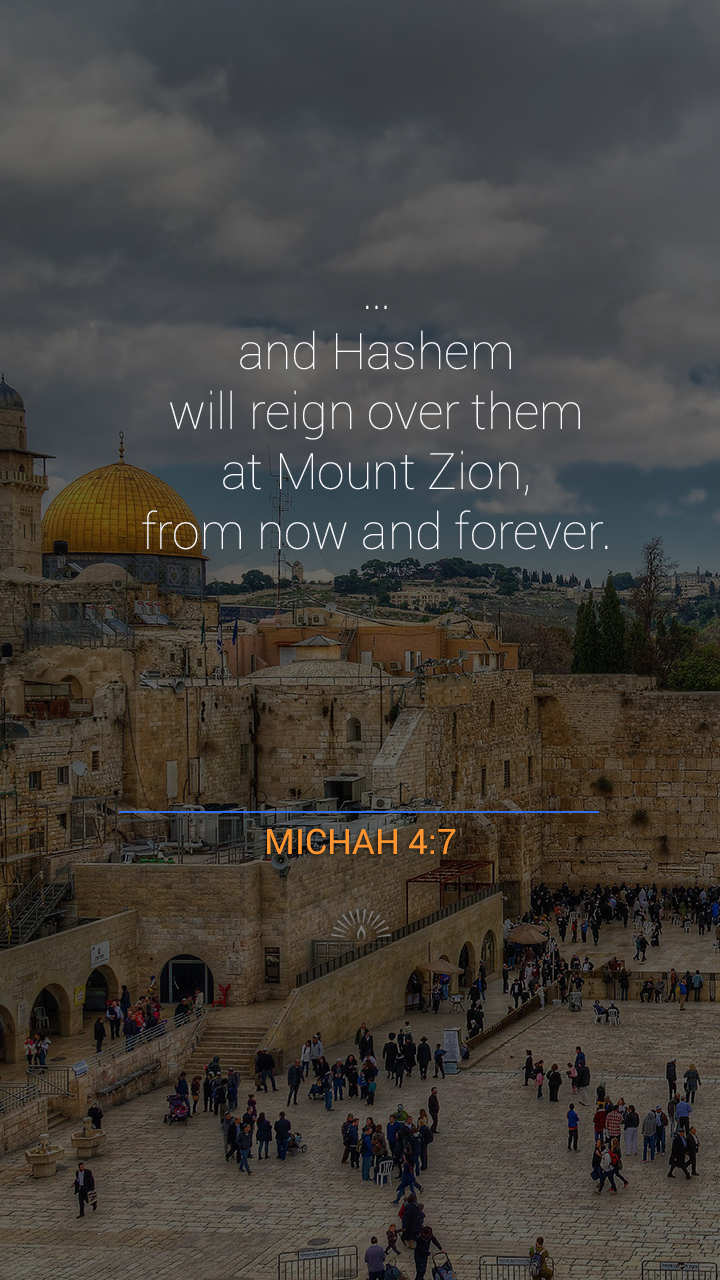 Micah Chapter 4 | Micah on Hashem G-d | One Chapter A Day
