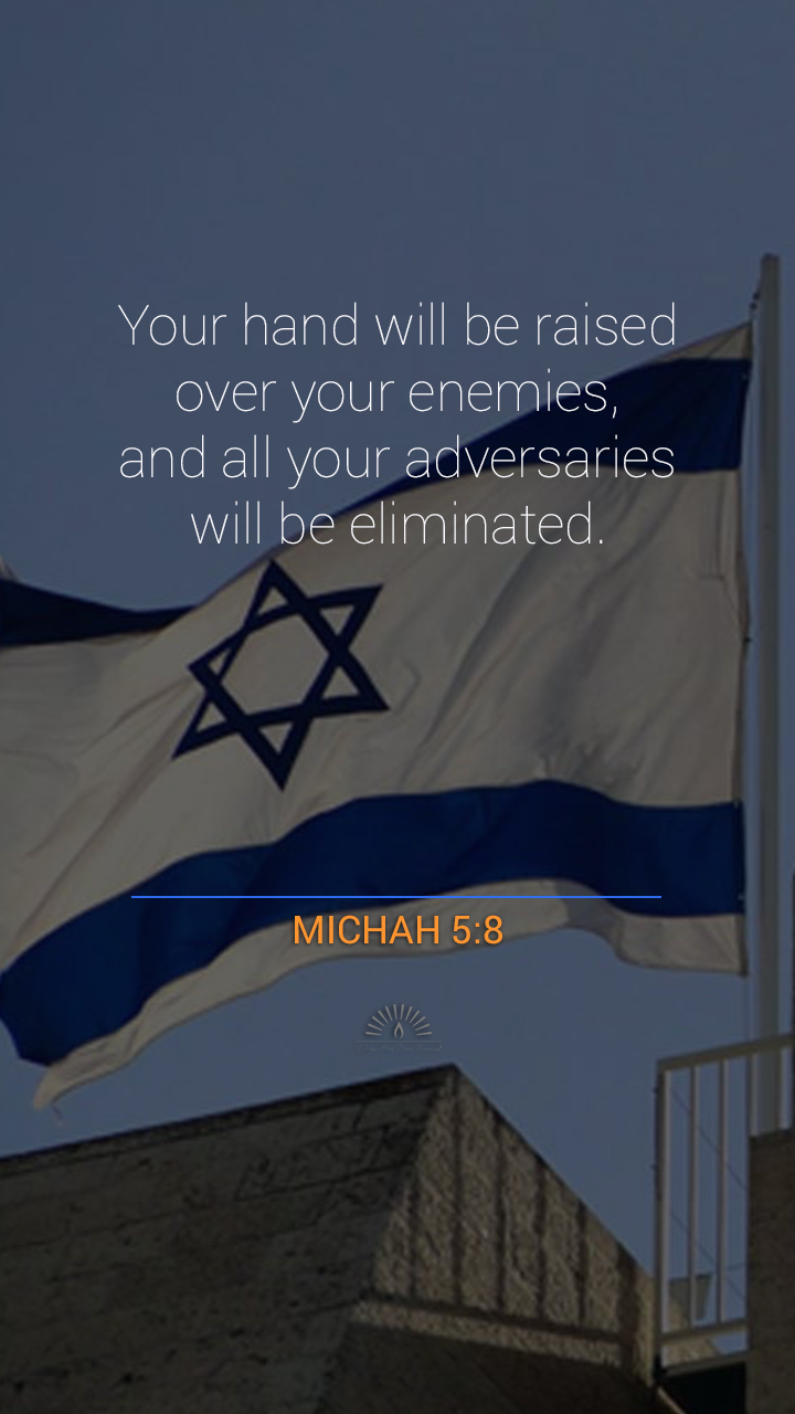 Micah Chapter 5 | Micah Experience of Messianic Times | One Chapter A Day