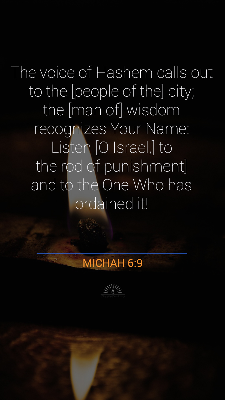 Micah Chapter 6 | Daily Holy Bible Reading