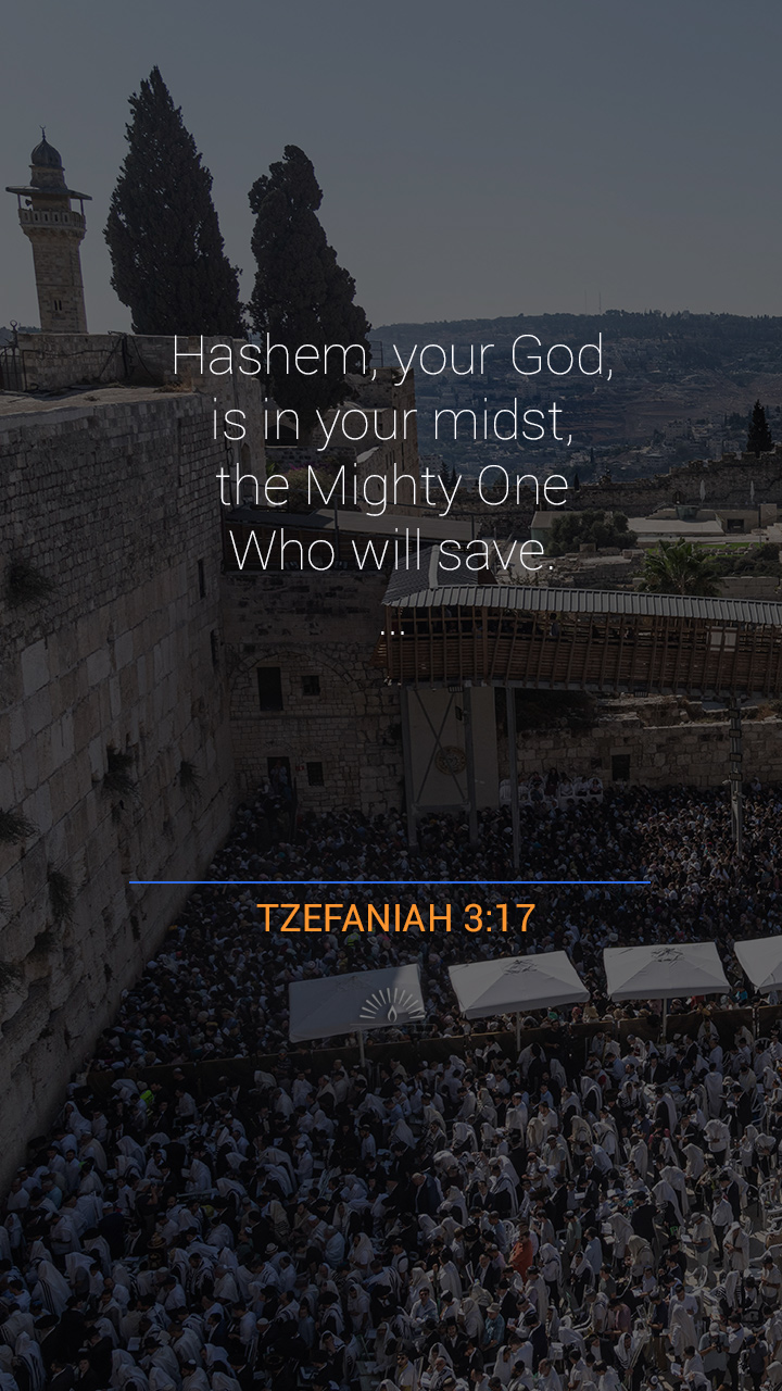 Zephaniah Chapter 3 | Zephaniah Ends With G-d's | One Chapter A Day