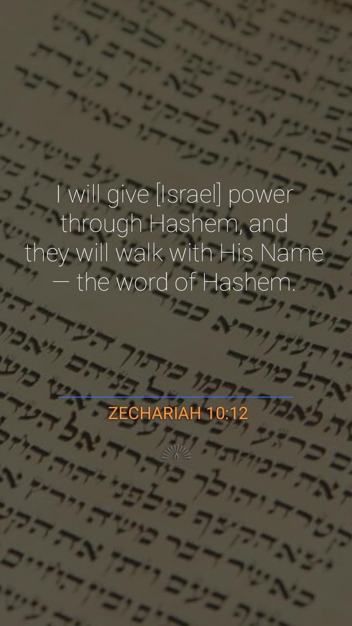 Zechariah Chapter 10 | Zechariah on G-d's Redemption | One Chapter A Day