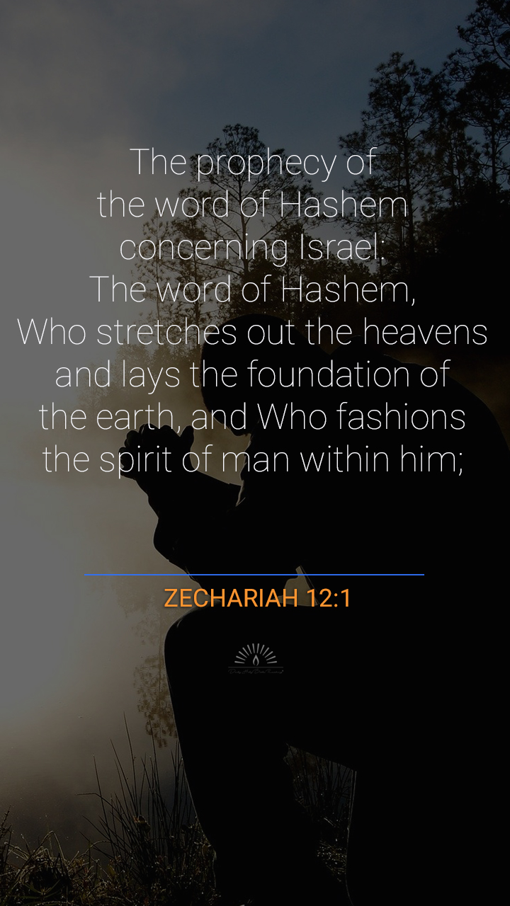 Zechariah Chapter 12 | Zechariah on G-d's Intervention | One Chapter A Day