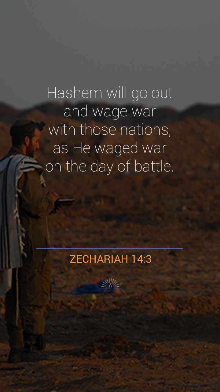 Zechariah Chapter 14 | Daily Holy Bible Reading
